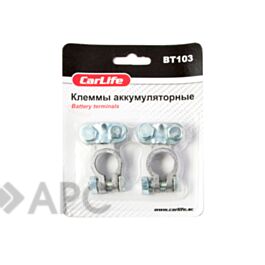 Клеми акумуляторні CarLife BT103 свинець 2 шт в каталозі ARS